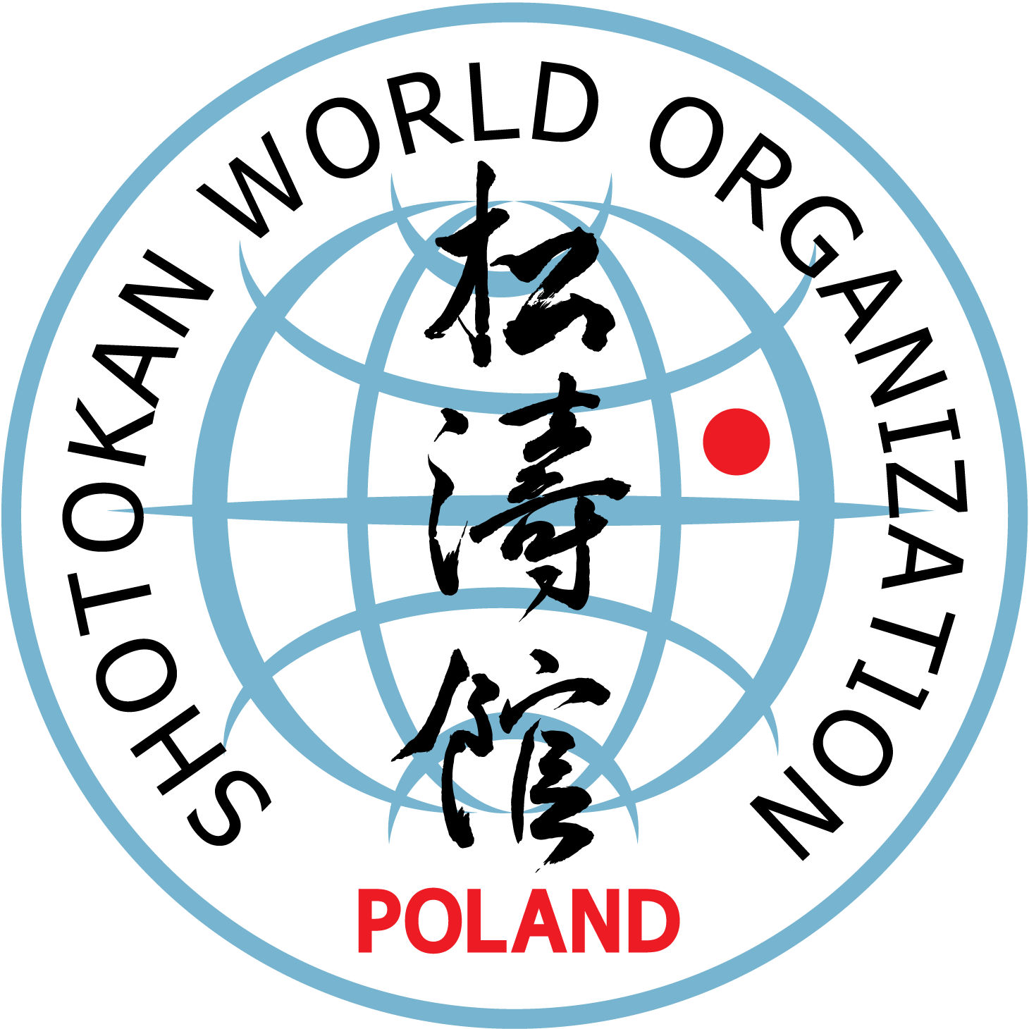 Shotokan World Organization » SWO&IJKA Open Karate-do Shotokan World ...